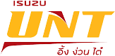 Login | Isuzu Truck